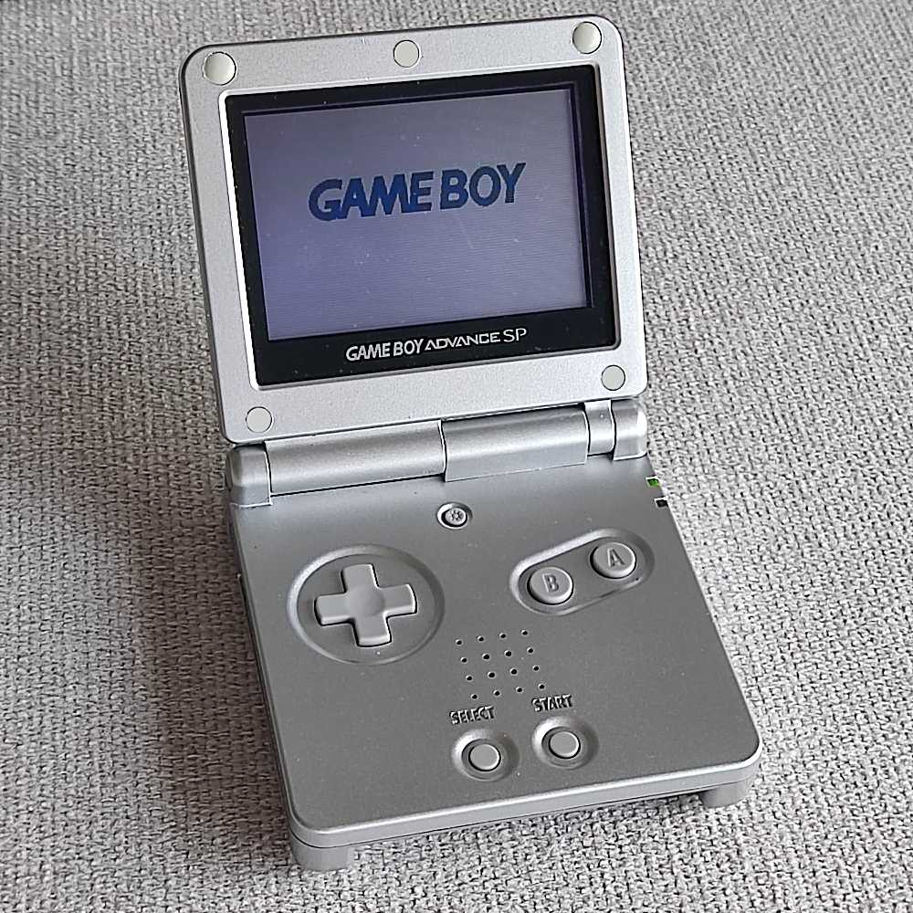 Nintendo - Gameboy Advance SP Console +box for sale in Johannesburg (ID ...