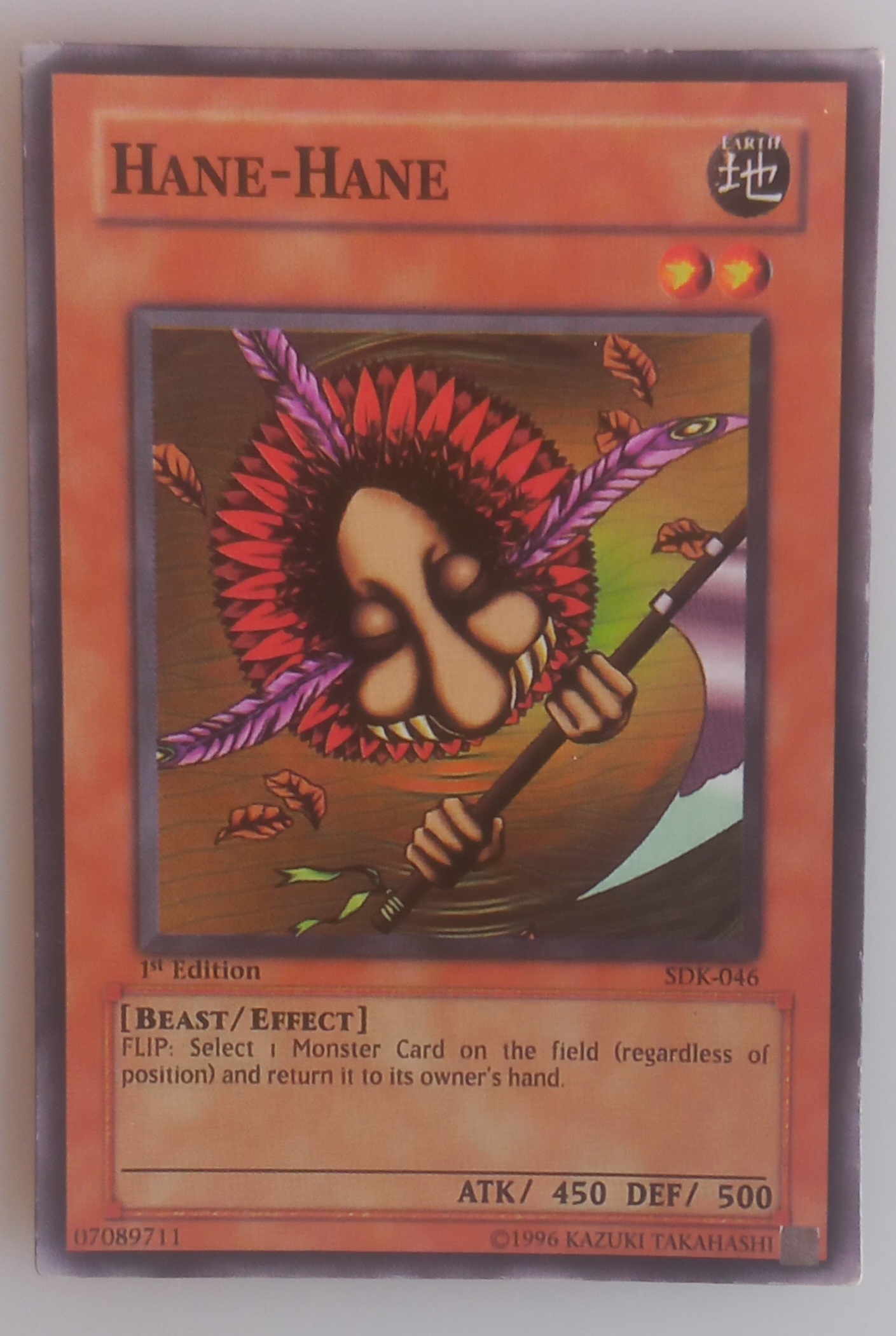 Trading Cards - Yu-Gi-Oh! Hane-Hane 1st edition card for sale in ...