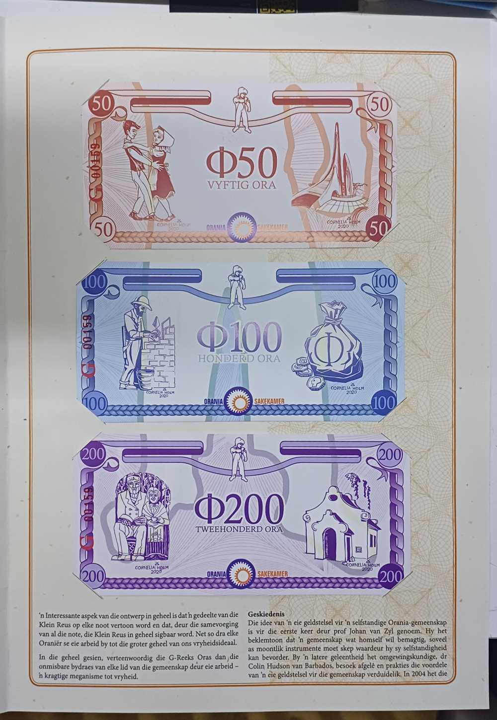 Africa - Unc GSeries Orania Ora Notes all same serial numbérs was sold ...